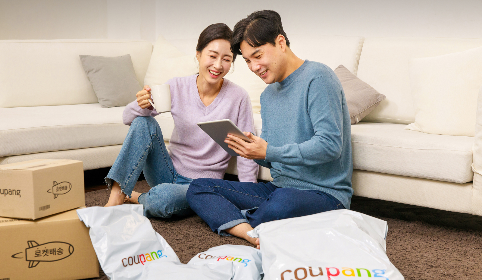 Coupang- Everyday low price for your everyday necessities